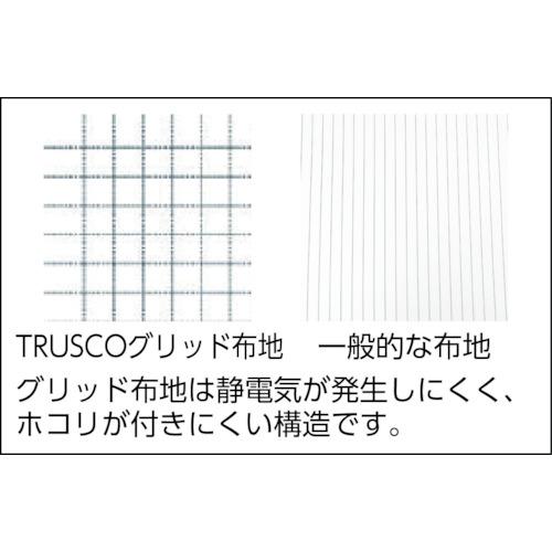 TRUSCO กางเกงสเปคเส้นด้ายตารางสีฟ้า 3L – kital-japanese