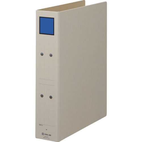 KING JIM JIM Storage File A4-S Blue 4375A – kital-japanese