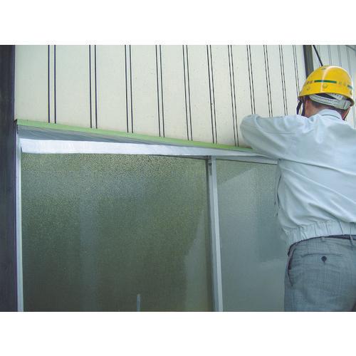 FURUTO โรล มาส์กเกอร์ 1100 – kital-japanese