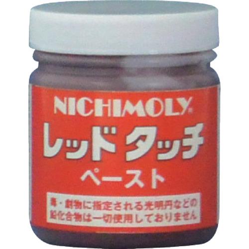 NICHIMOLY Red Touch Paste 200g – kital-japanese