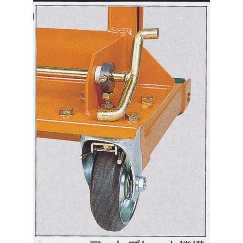 KANTOH lifter 500 – kital-japanese