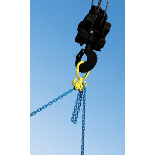MARTEC chain sling set MG2-E Gear Keeper NA8-2.8T 2m – kital-japanese