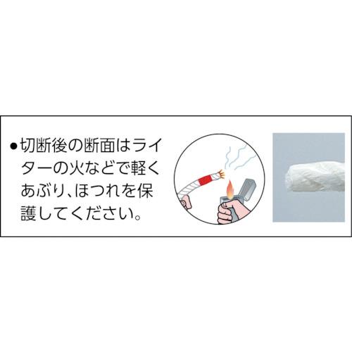 YUTAKAMAKE Vinylon Rope Drum Winding 12φ×100m – kital-japanese