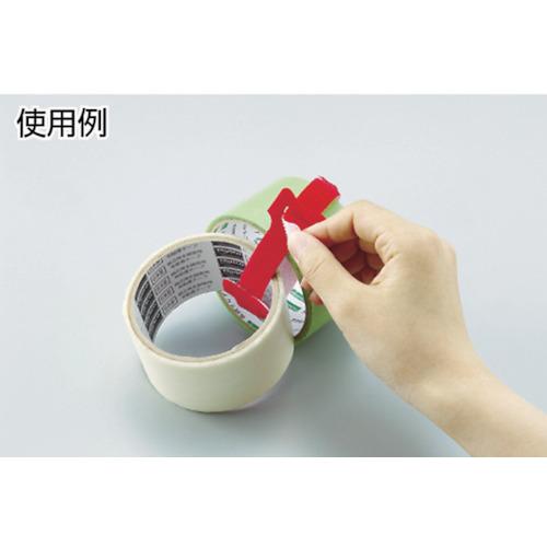 TRUSCO magic cable tie width 16mm x length 240mm yellow (20 pieces ...