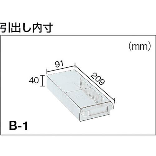 TRUSCO horizontal van rack case 792X240XH314 drawer X42 – kital-japanese