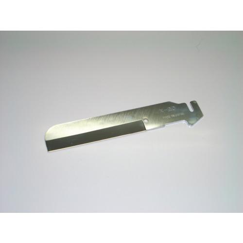 Merry Long Blade Merry Cutter Spare Blade for SX20 – kital-japanese